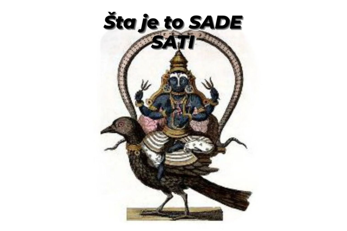 Sade Sati